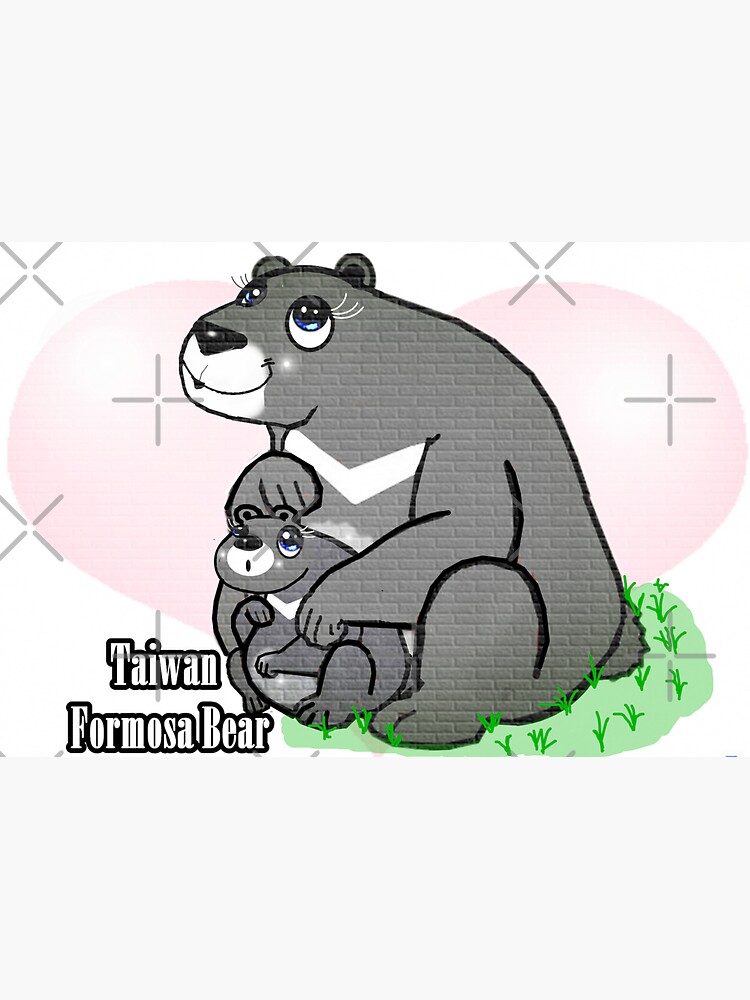 "(Taiwan ) Formosa Bear " Sticker by shirleycutecard | Redbubble