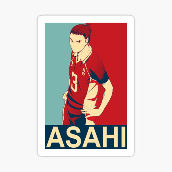 "Retro Asahi Arts Love" Sticker by MatildaParker53 | Redbubble