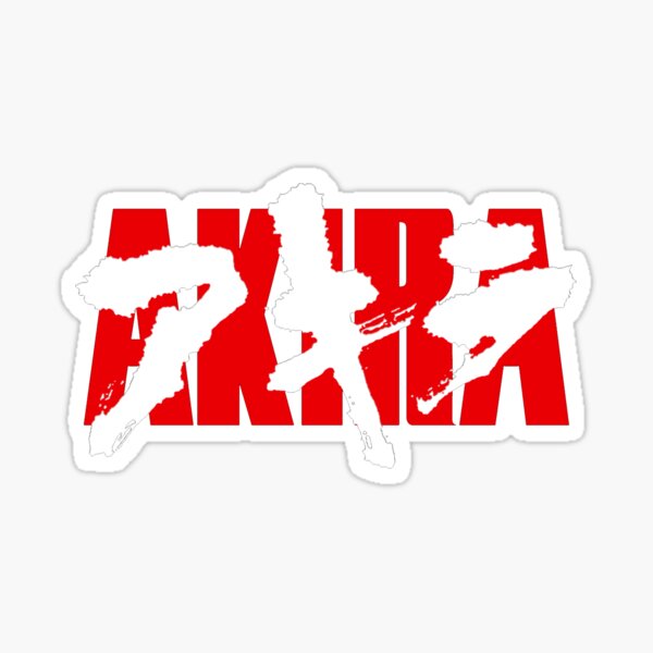 "Akira Movie Logo" Sticker by ZeyEm | Redbubble