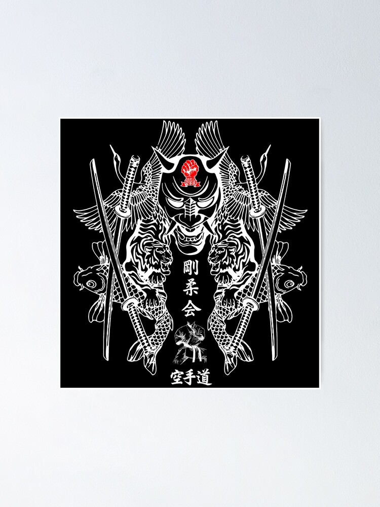 "Goju Kai Karate Samurai Devil Spirit - Martial Arts Design" Poster by ...