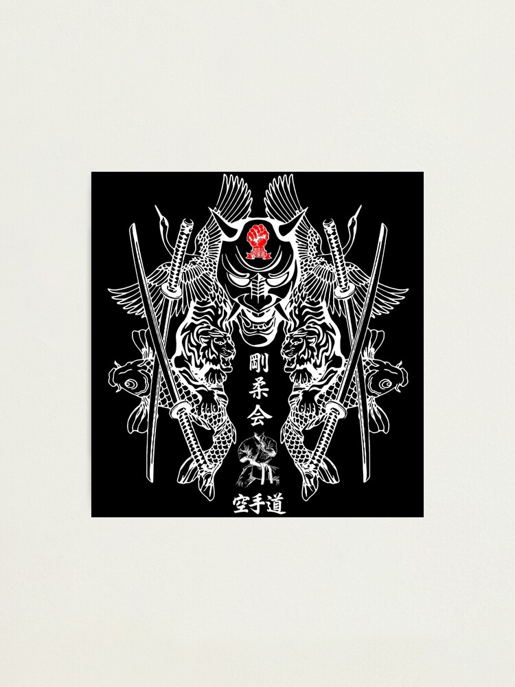 "Goju Kai Karate Samurai Devil Spirit - Martial Arts Design ...