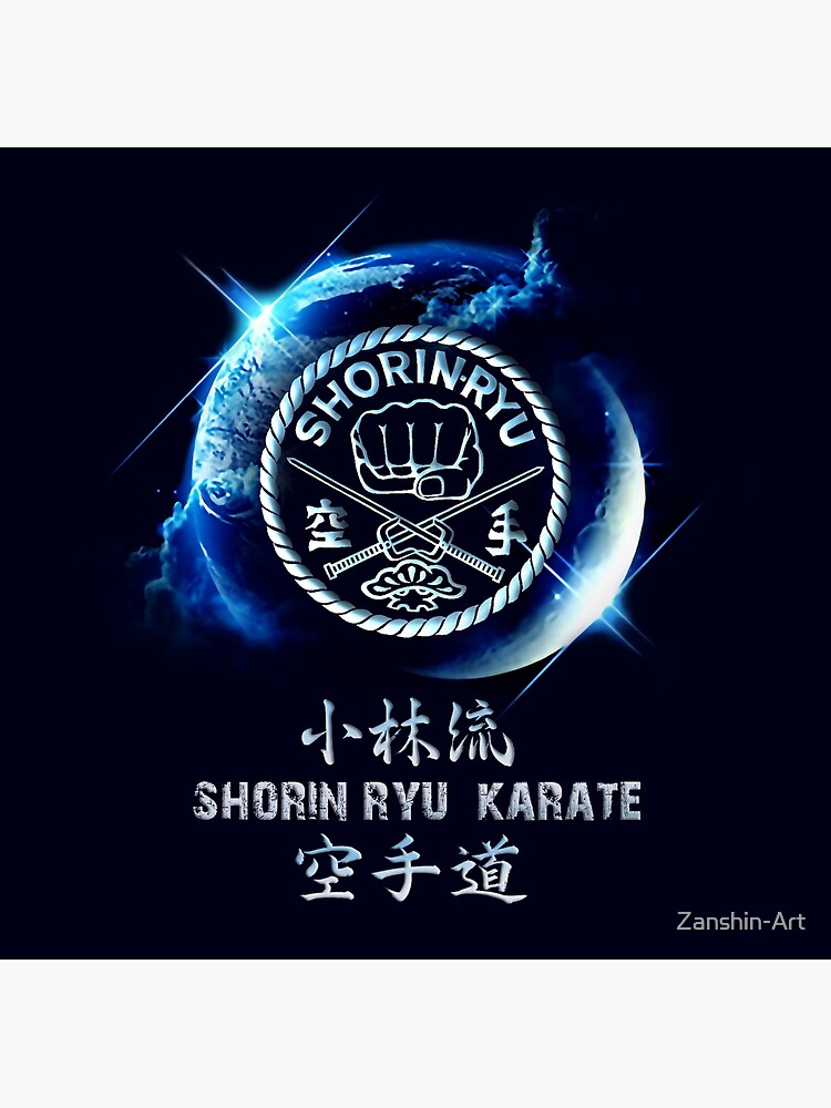 "Shorin Ryu Karate Astral World - Martial Arts Design" Poster by ...