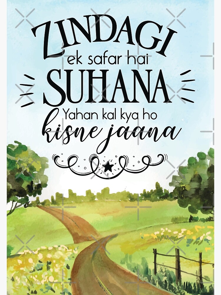 Humsafar Quotes