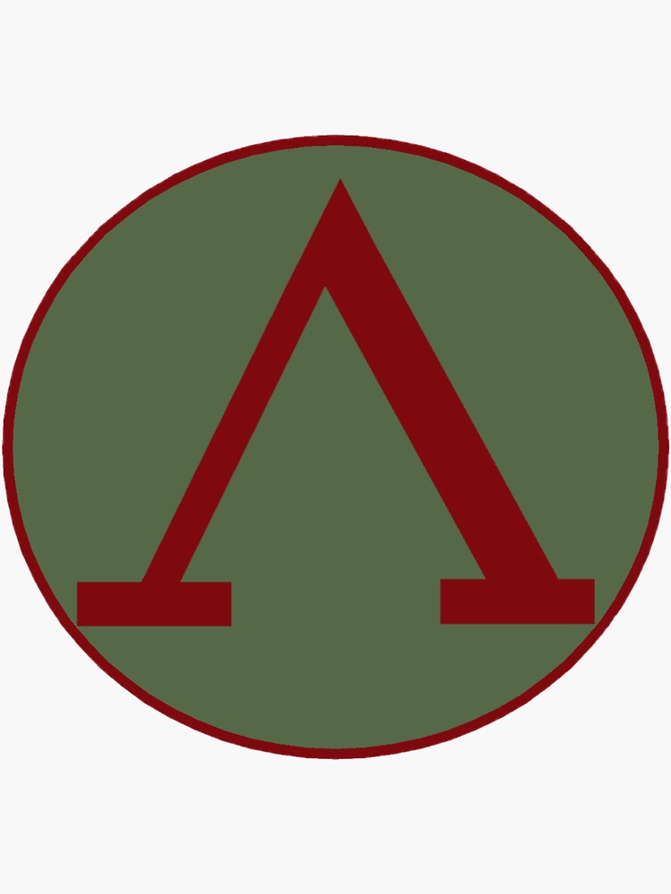 "Atlantis" Sticker for Sale by Styxers | Redbubble