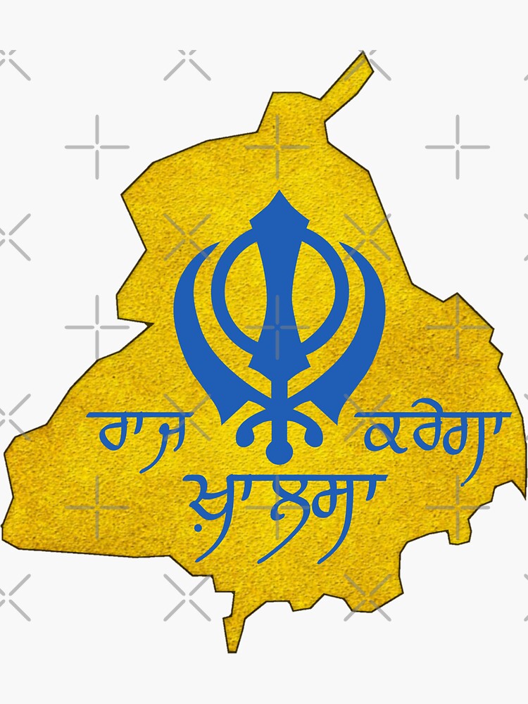 "Raj Karega Khalsa" Sticker for Sale by whorajiv | Redbubble