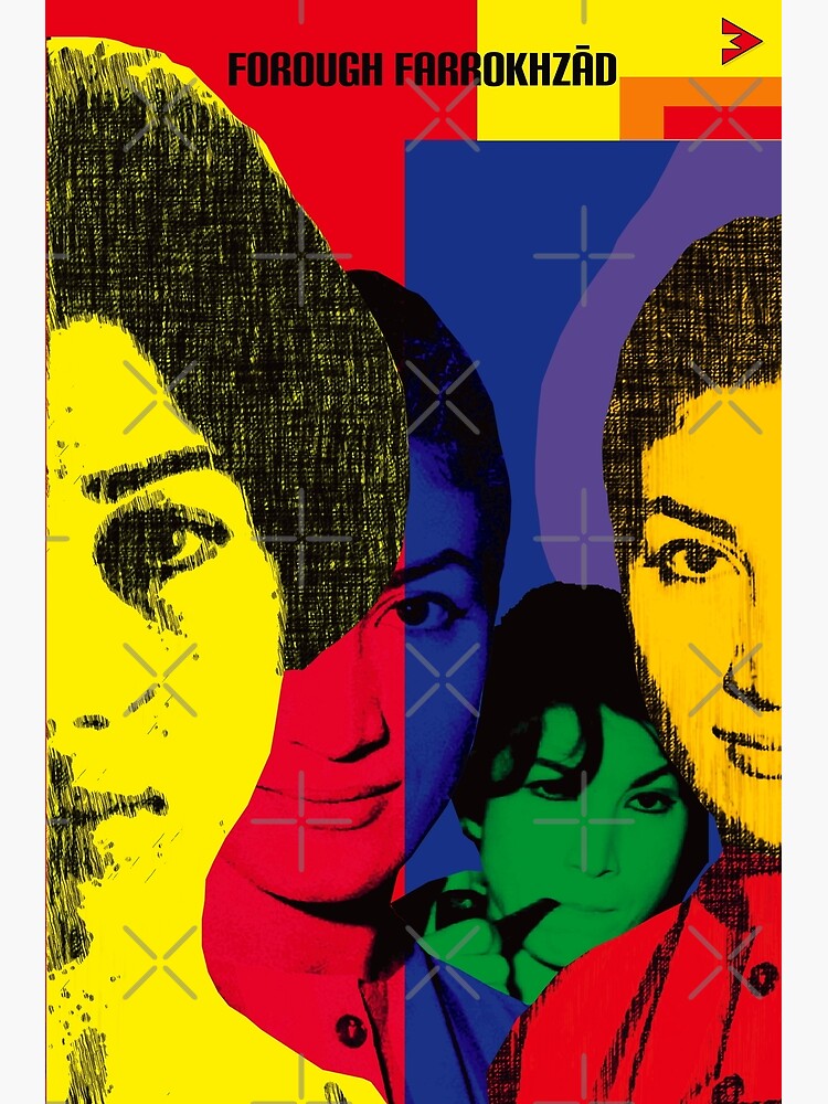 "Forough Farrokhzad" Poster by exilekings | Redbubble