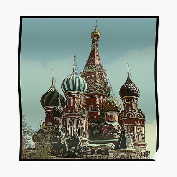 Póster «Obra de arte 1 de la catedral de San Basilio» de RestingCatFace ...