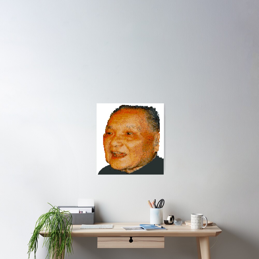 "Hong Kong 97 - Tong Shau Ping" Poster by chandlerplusbas | Redbubble