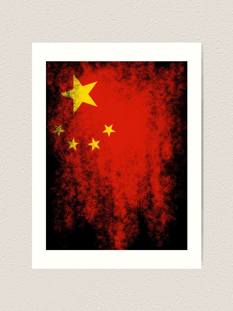 "Chinese - China Flag - 中国国旗" Art Print for Sale by EngDesigns | Redbubble