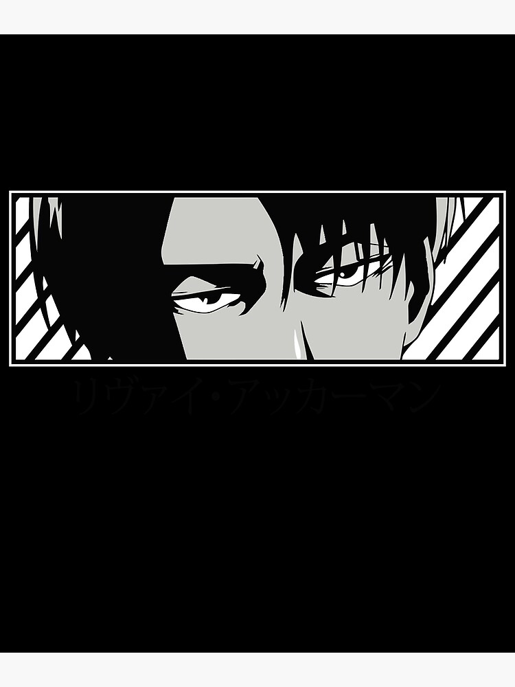 "Captain Levi Ackerman Attack on Titan" Poster by SebastianViking ...