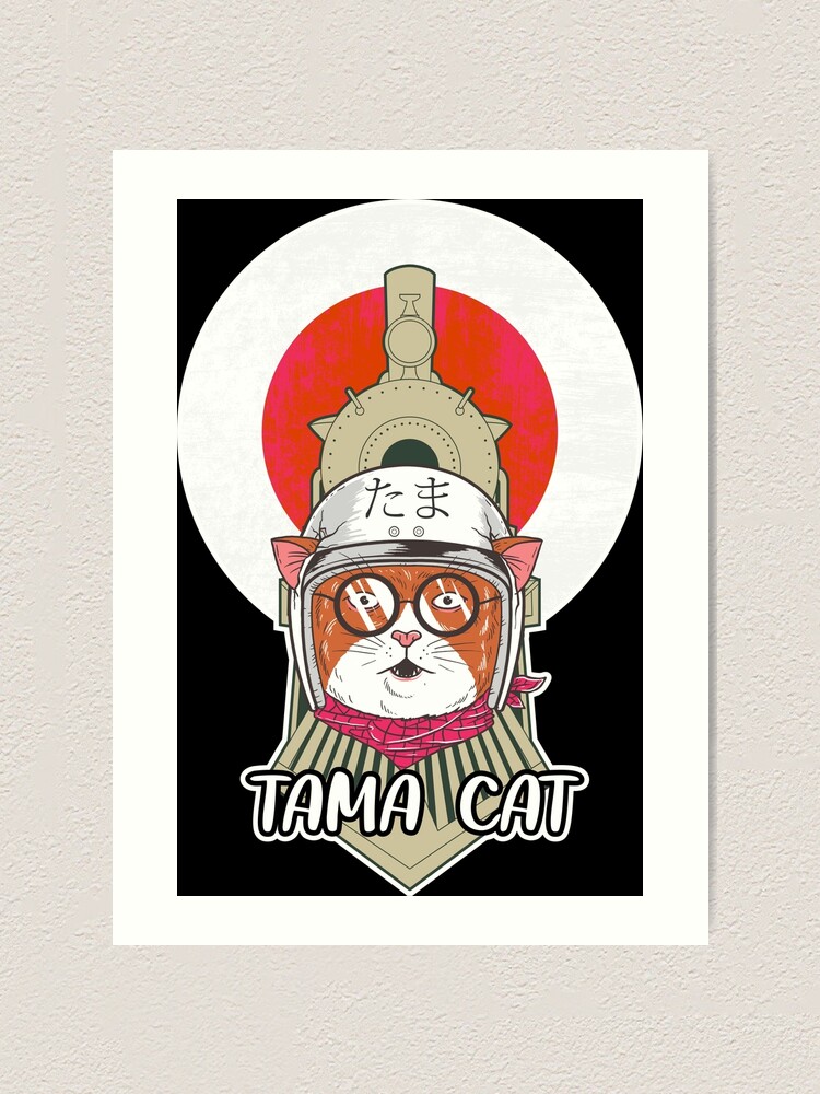 "Tama Cat! A beautiful design of a calico cat in a helmet in front of a ...