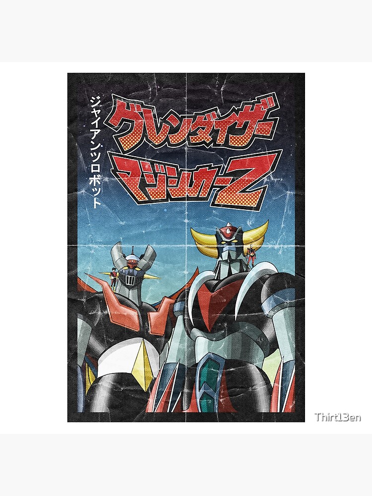 "Mazinger & Grendizer" Art Print by Thirt13en | Redbubble