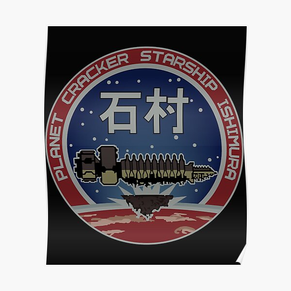 Dead Space Ishimura Posters | Redbubble