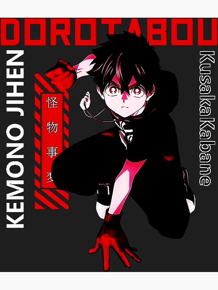 Póster «kemono jihen character art» de murrayamelia1 | Redbubble