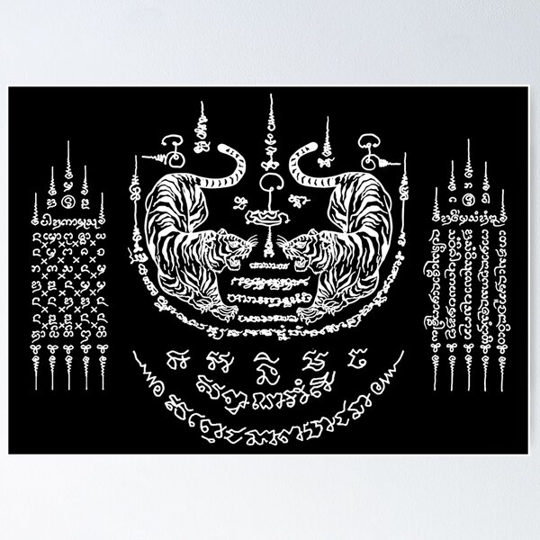 "Muay Thai Sak Yant Tiger" Poster for Sale by KewaleeTee | Redbubble
