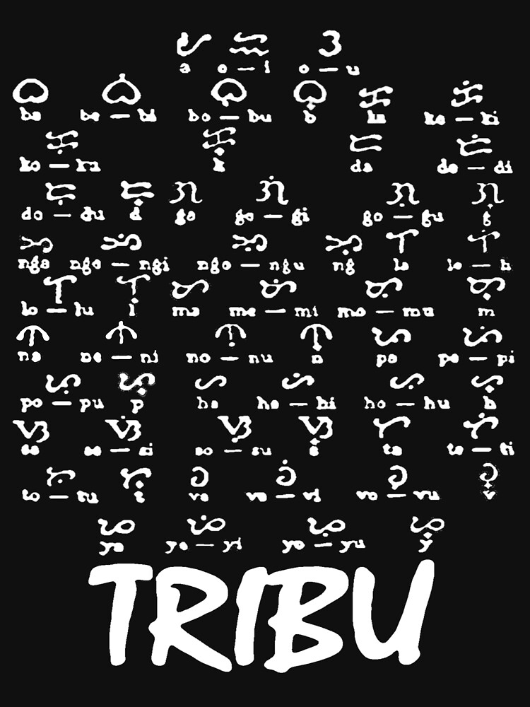 "Tribu, Ancient script" T-shirt for Sale by TheVillage6 | Redbubble ...