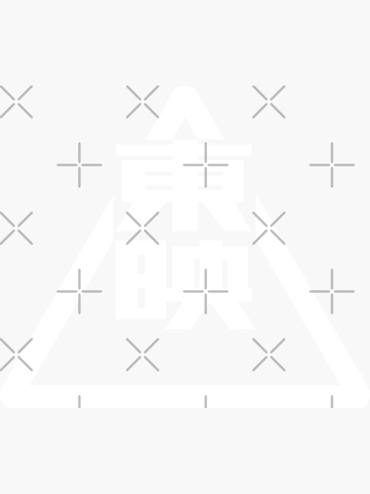 "Toei Animation op logo / 東映アニメーション株式会社" Sticker by JCBA | Redbubble