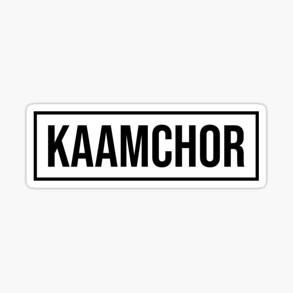 "Kaamchor Gaali" Sticker for Sale by Soursoul99 | Redbubble