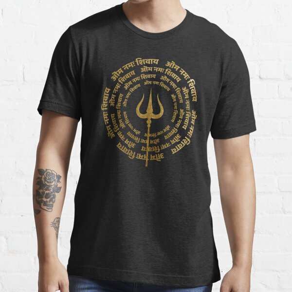 "Maha Shivaratri Wishes with God Shiva Trident" T-shirt for Sale by ...