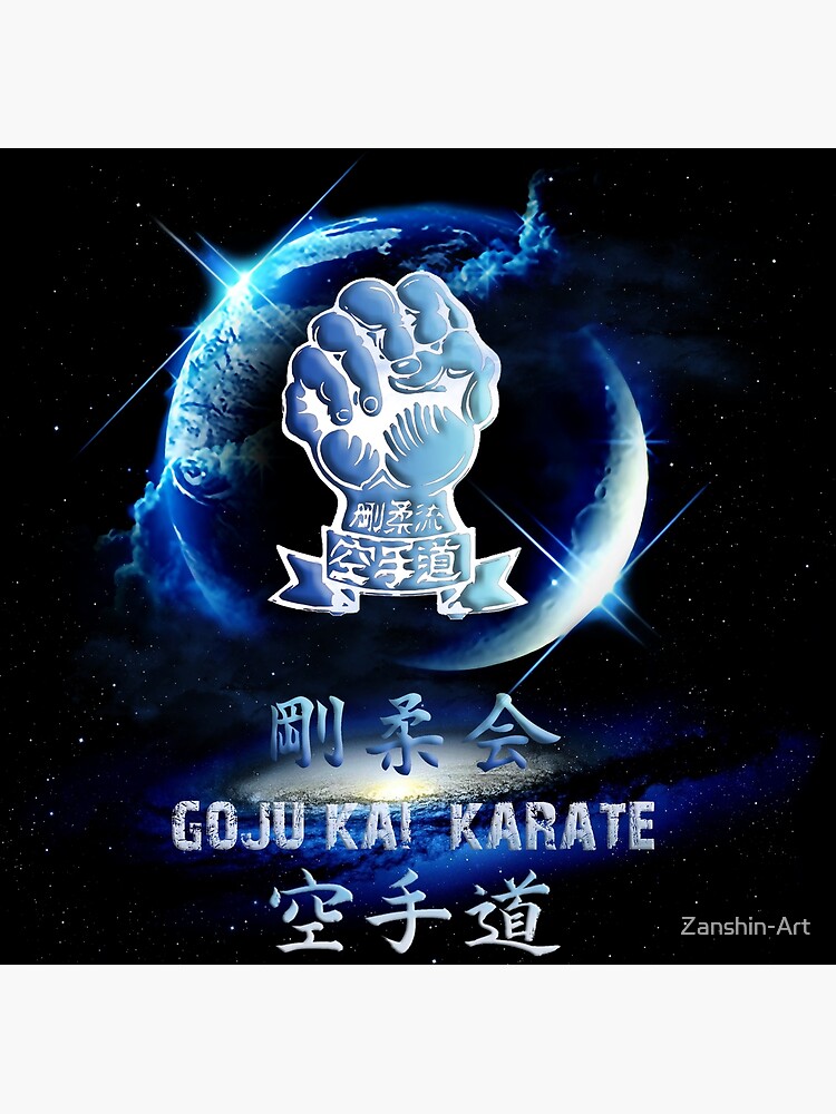 "Goju Kai Karate Astral World - Martial Arts Design - Karate Fashion ...