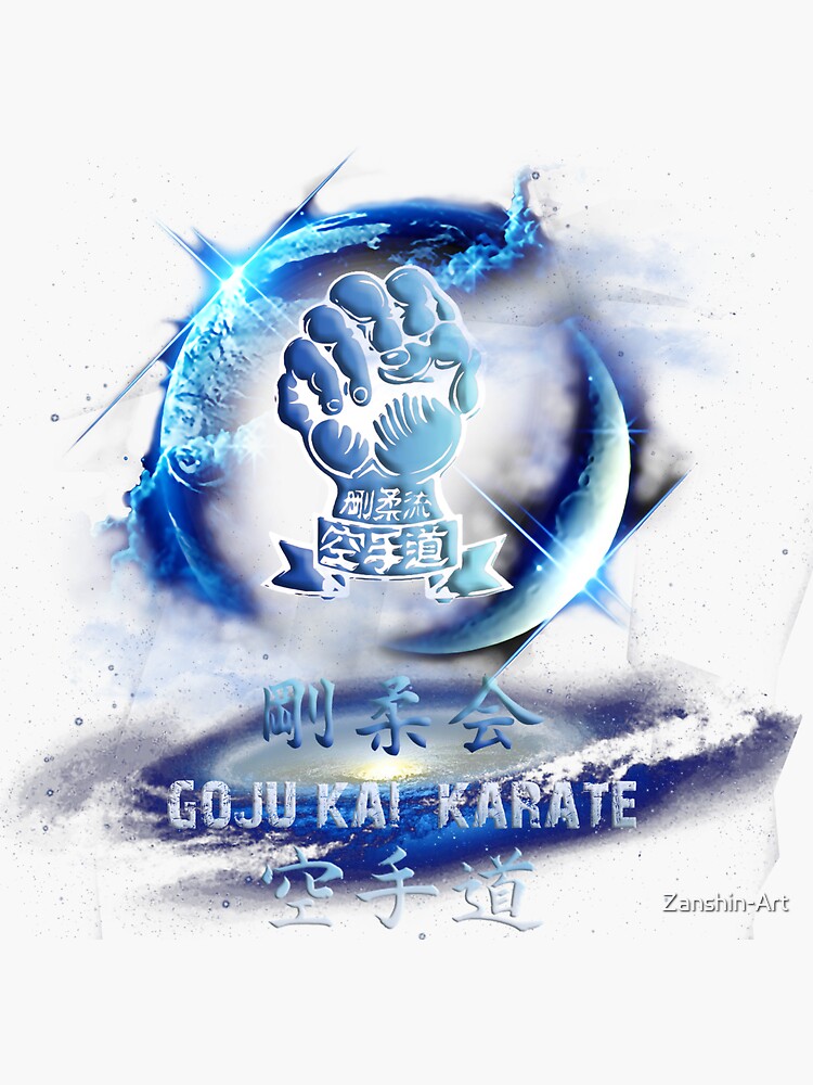 "Goju Kai Karate Astral World - Martial Arts Design - Karate Fashion ...