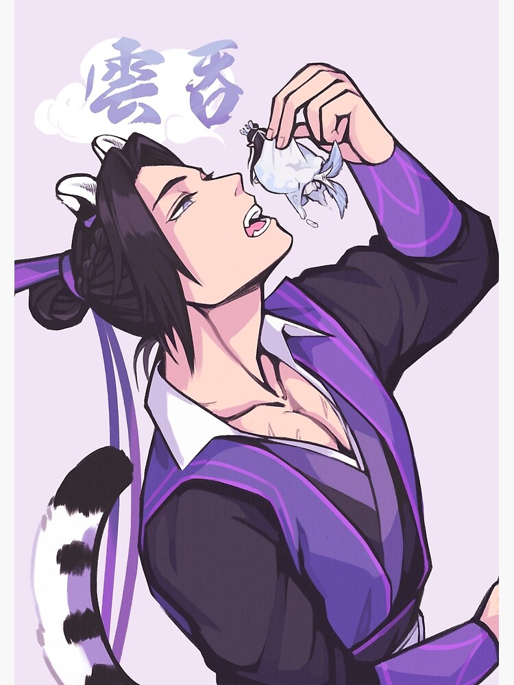 "wanton" Poster for Sale by soursoppi | Redbubble