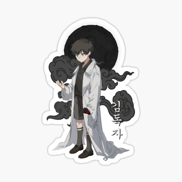 Kim Dokja Stickers | Redbubble