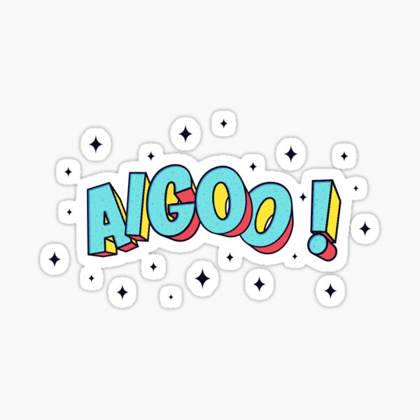 "Aigoo Korean Word" Sticker for Sale by Kdramaspot | Redbubble