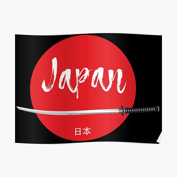 "Katana japanese sword" Poster for Sale by angelisart | Redbubble