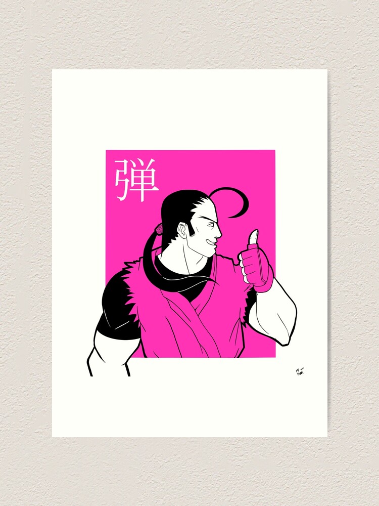 "Street Fighter Dan Hibiki, Master of Saikyo" Art Print for Sale by ...