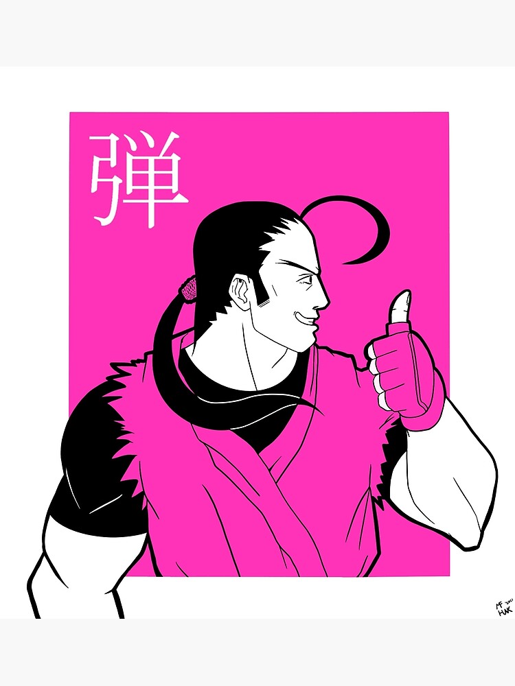 "Street Fighter Dan Hibiki, Master of Saikyo" Art Print for Sale by ...
