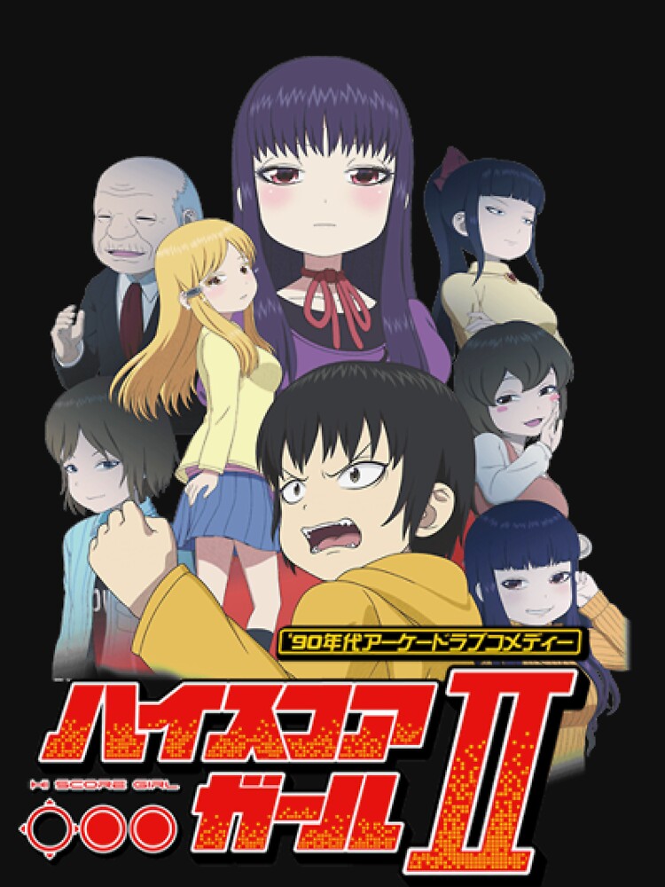 "Hi Score Girl" T-shirt for Sale by Animeheros | Redbubble | hi score ...