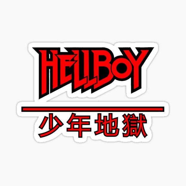 "Hellboy" Sticker by coconutguru | Redbubble