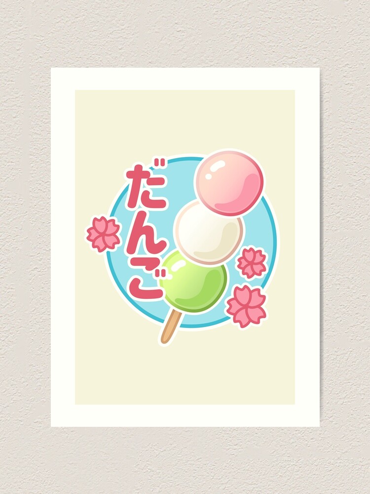"Retro Hanami Dango - Cute Japanese Food" Art Print by Nossikko | Redbubble