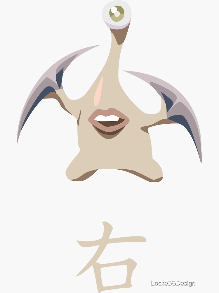 "Migi" Sticker for Sale by Locke56Design | Redbubble