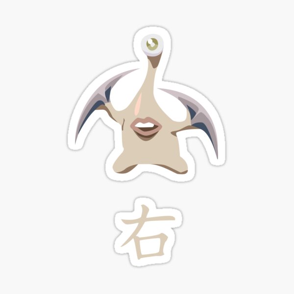 "Migi" Sticker for Sale by Locke56Design | Redbubble