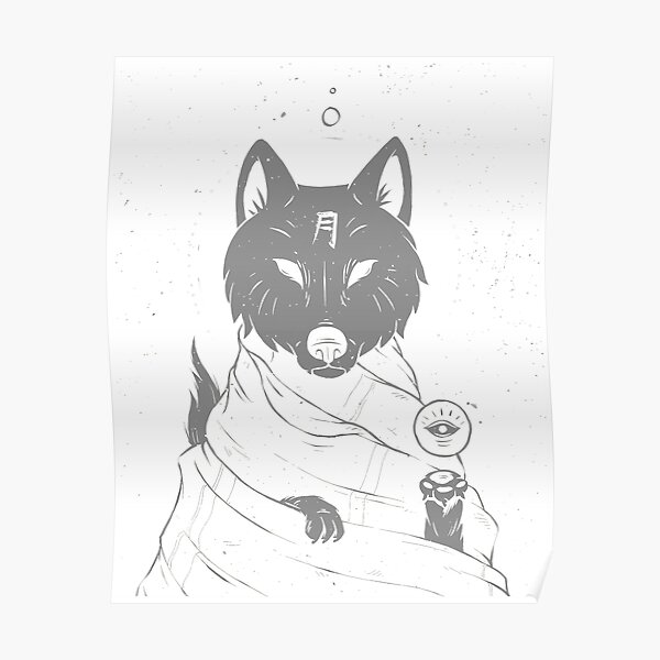 "Sage Wolf" Poster by MaxAtlas | Redbubble