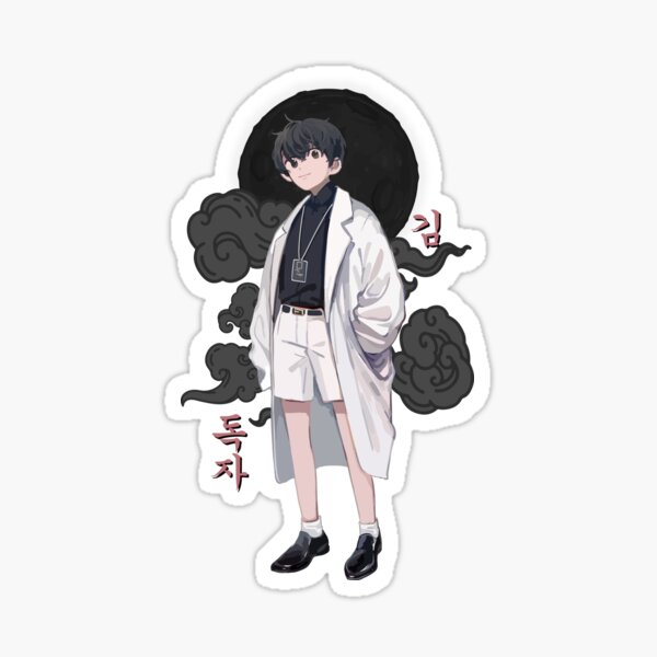 Kim Dokja Stickers | Redbubble