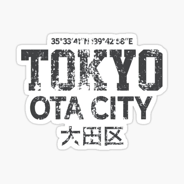 "Tokyo Ota City" Sticker for Sale by hixonhouse | Redbubble
