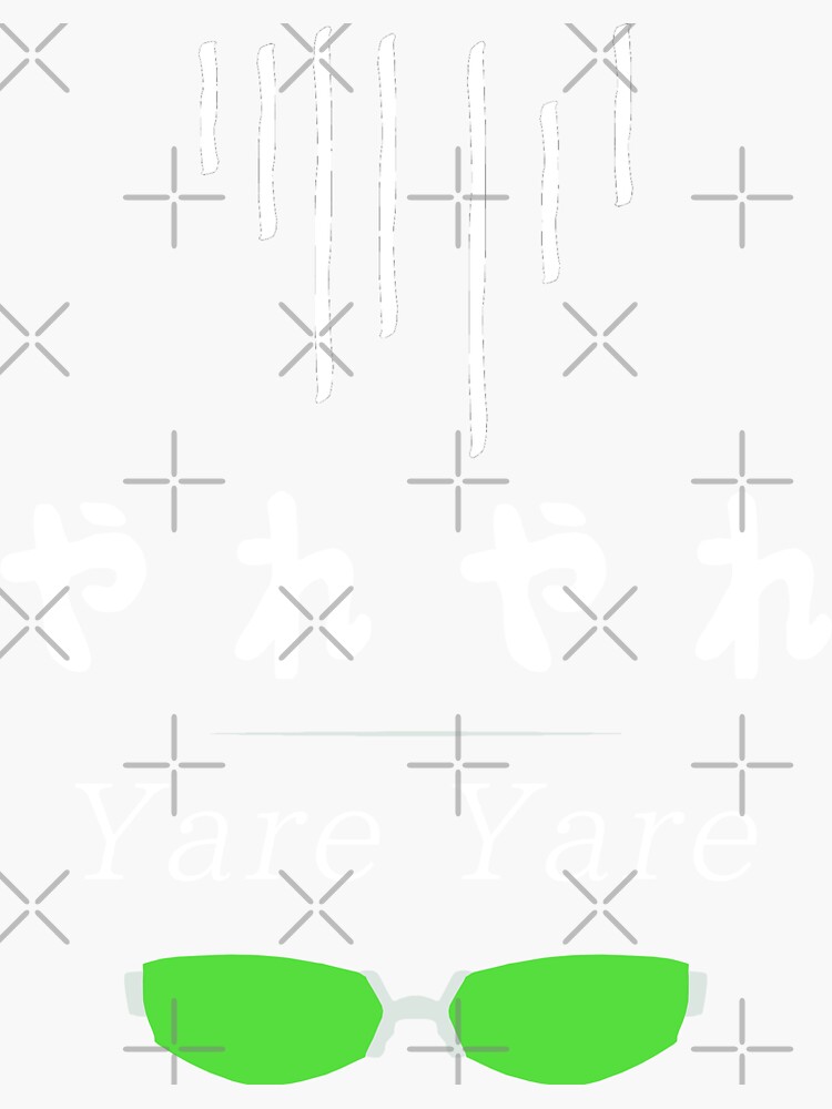 "Yare Yare - Kanji" Sticker by itsKiiroyaBoi | Redbubble