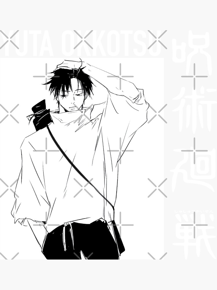 "Yuta okkotsu - Jujutsu kaisen Anime" Sticker for Sale by baka-husbando ...