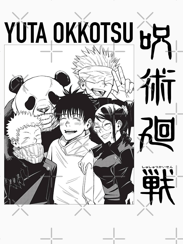 "Yuta okkotsu - Jujutsu kaisen Anime" T-shirt for Sale by baka-husbando ...
