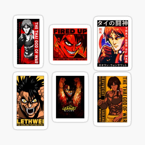 "Gaolang Wongsawat x Saw Paing STICKER PACK | KENGAN - ASHURA OMEGA ...