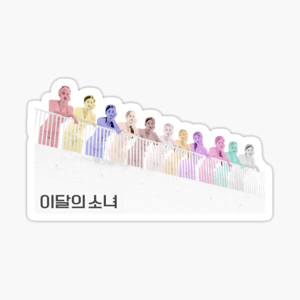 "Loona Colors Pop Art" Sticker for Sale by DarcyDaAquarius | Redbubble