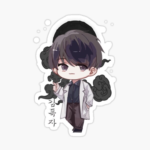 Kim Dokja Stickers | Redbubble