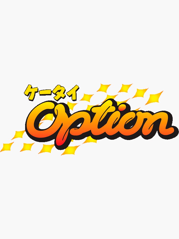"Video Option vhs" Sticker by shibuijpn | Redbubble