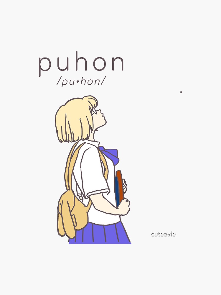 "Puhon" Sticker by cuteevie | Redbubble