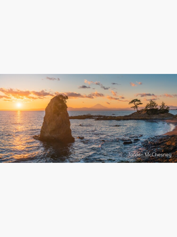 Lámina fotográfica «Puesta de sol japonesa desde el parque Tateishi con ...