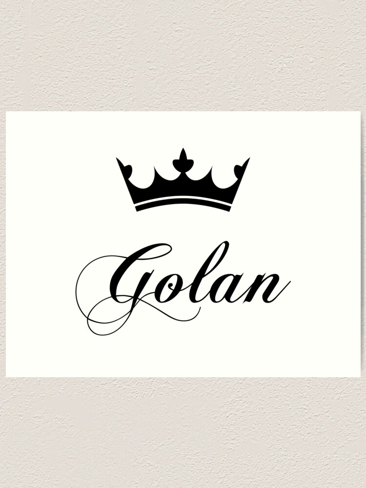 "Crown Golan Logo " Art Print for Sale by golanwear | Redbubble