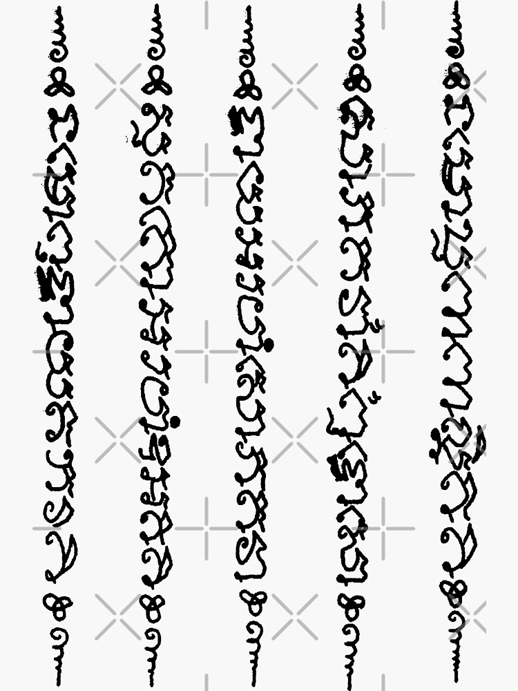 "Tattoo Sak Yant Muay Thai" Sticker for Sale by KewaleeTee | Redbubble